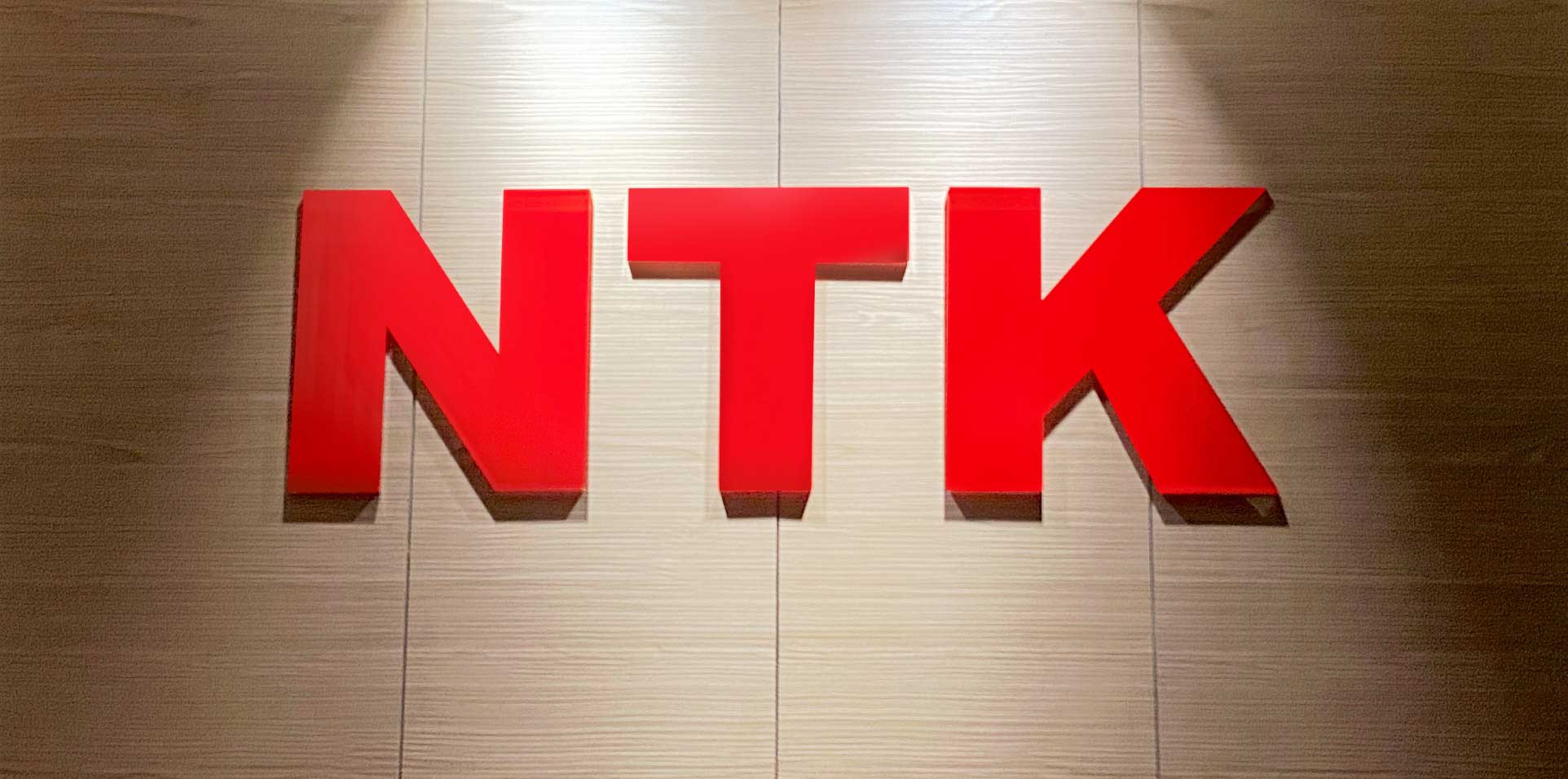 NTK Industrial | Fluidity, Pump & Water Equipment Solutionist